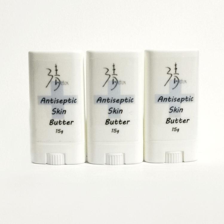 Antiseptic Skin Butter ( Singles) by QingDetox – zeromultiple